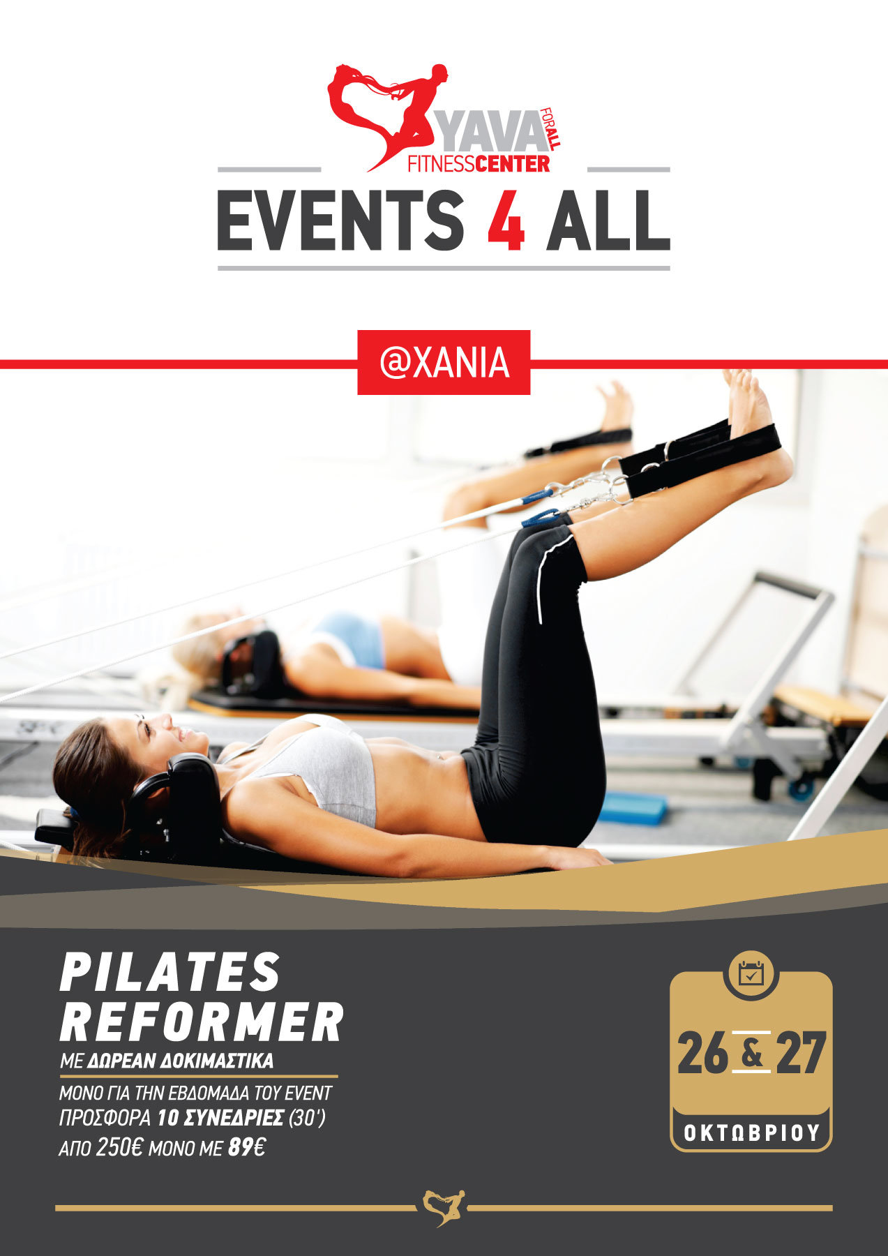Pilates Reformer Event @ Yava Χανια! | Yava Fitness Centers