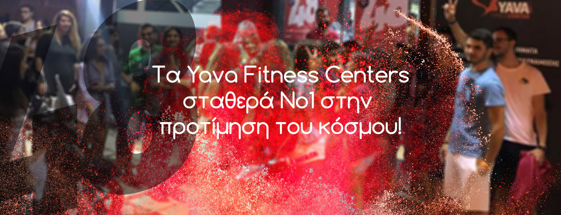Yava Fitness Centers