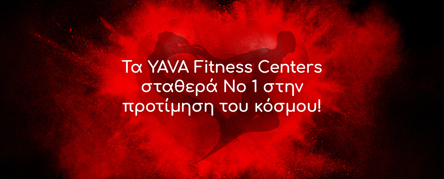Yava Fitness Centers