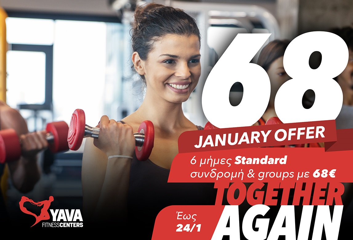 Offers 2024 | Yava Fitness Centers