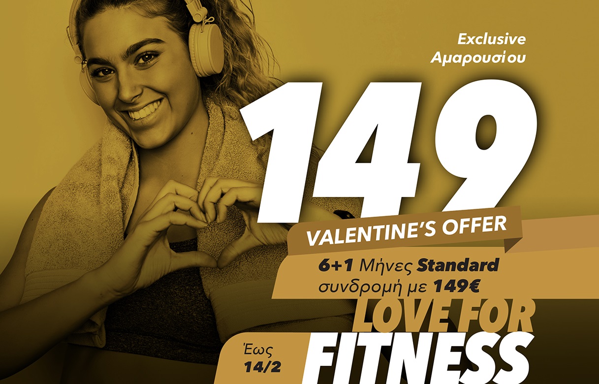 Offers 2024 | Yava Fitness Centers