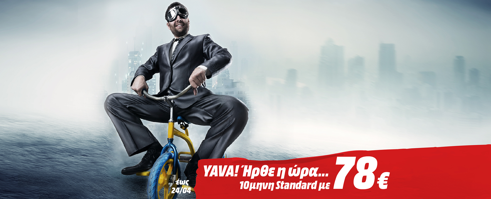 Offers 2024 | Yava Fitness Centers