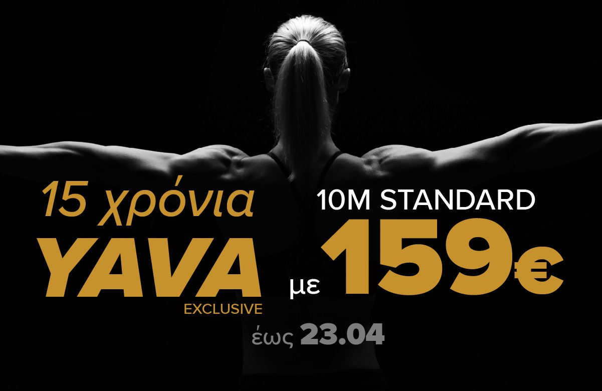 2025 | Yava Fitness Centers