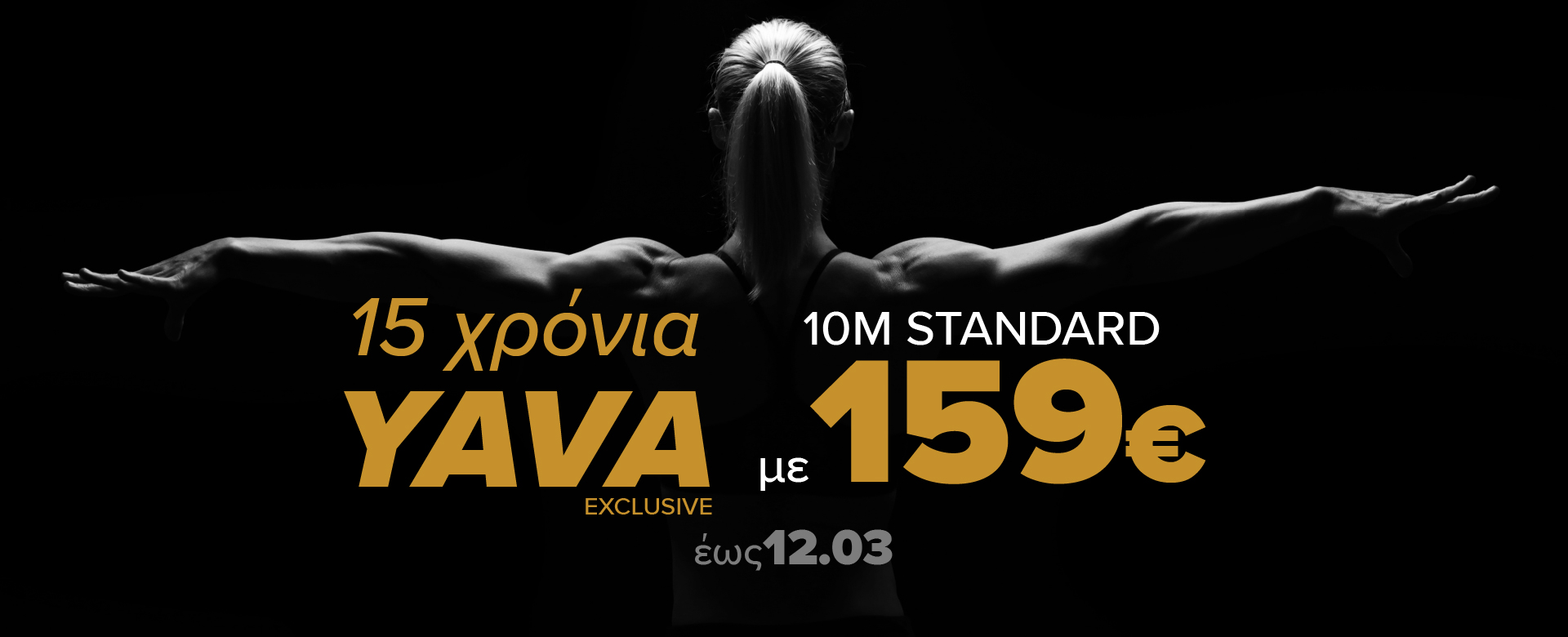 2025 | Yava Fitness Centers